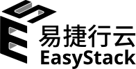 关于EasyStack_EasyStack易捷行云|私有云平台,企业云计算产品，新基建云服务厂商